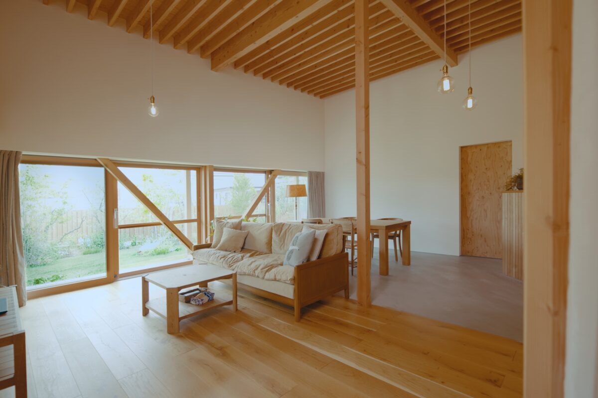 Our House - ARCHI FILM