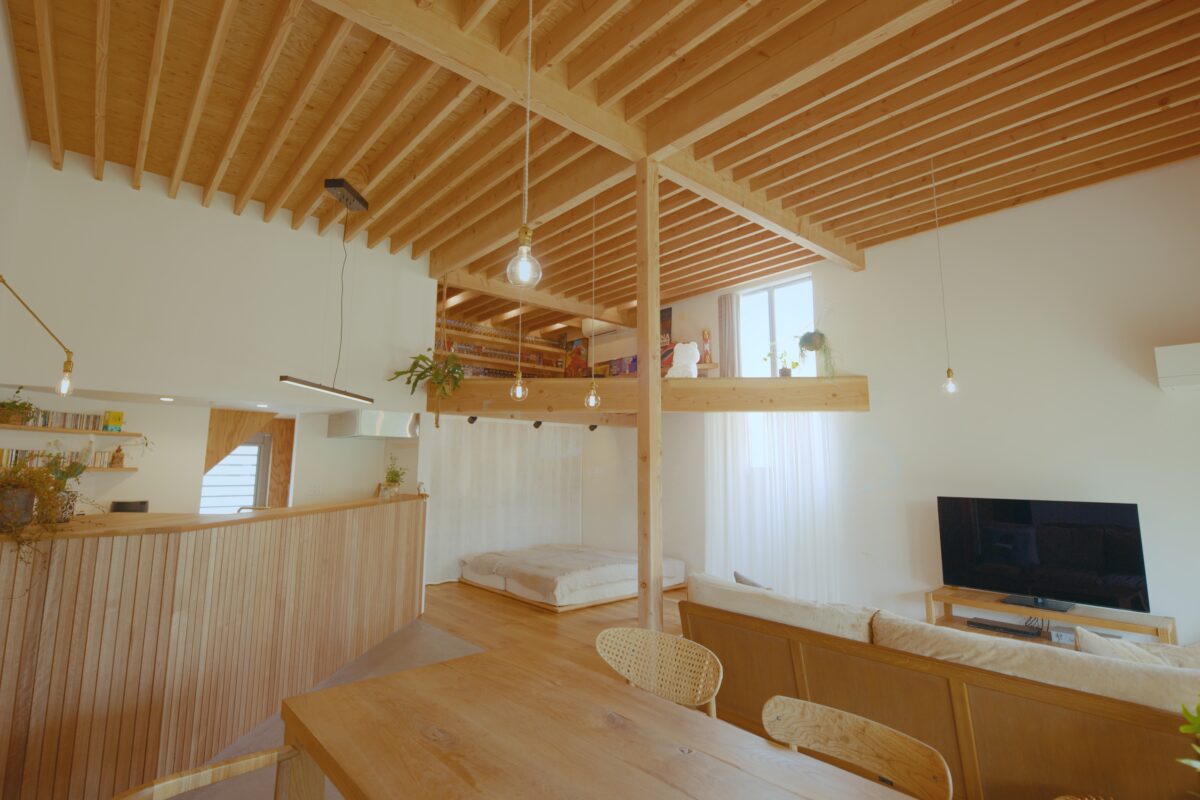 Our House - ARCHI FILM